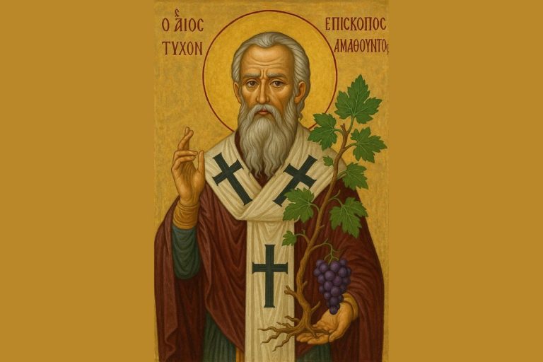 Strugurii din icoanele Sfântului Tihon – minunea neștiută din ziua de ...